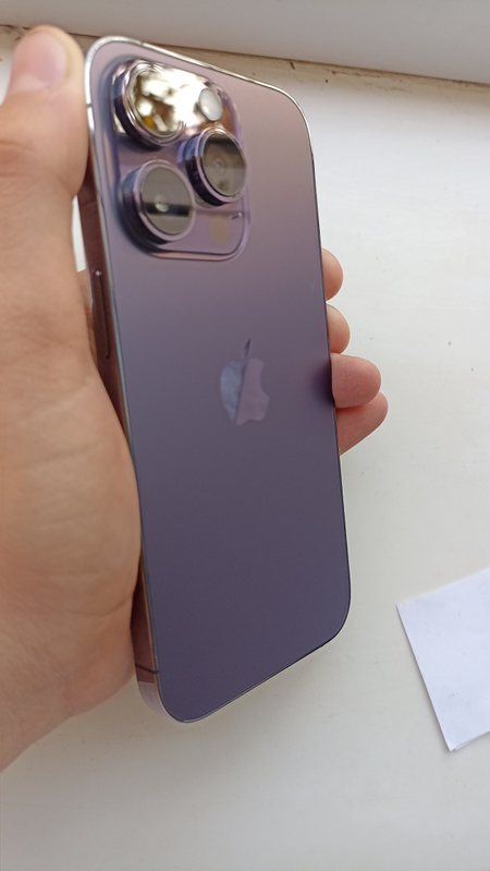 Iphone 14 pro ideal