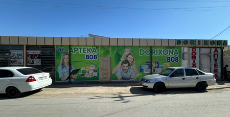 Tuman shifoxonas oldida dorixonaga mo'ljallandan bino ijaraga beriladi