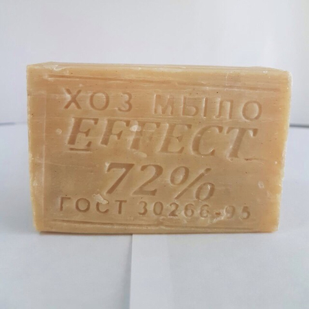 Хоз мыло из пальмового масло от производителя