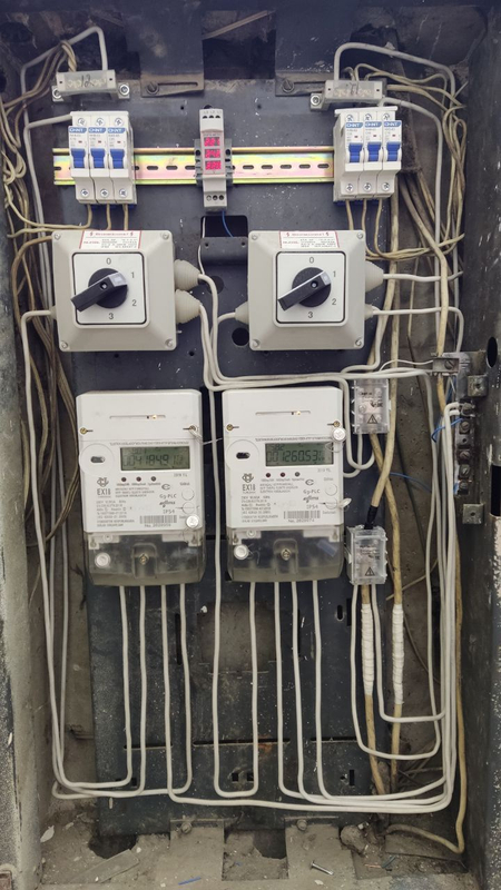 Elektrik  Montajchi Chilonzor