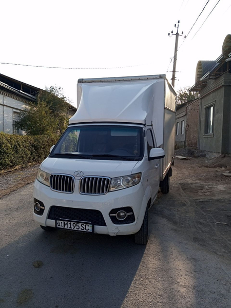 Shinerey T30 sotiladi