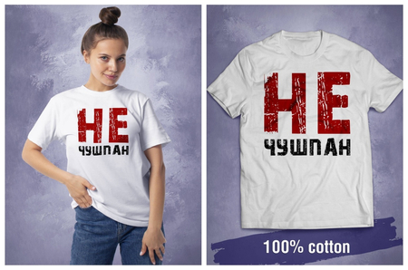Футболки Унисекс