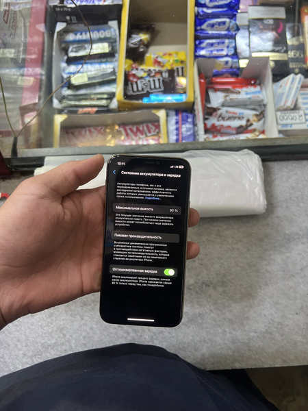 Iphone 11pro sotiladi ideal