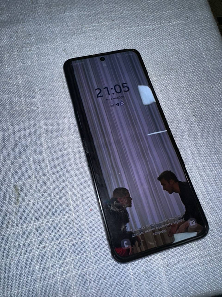 Samsung Galaxy Z Flip 5