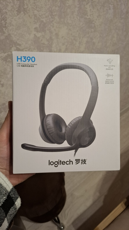 Logitech H390 black