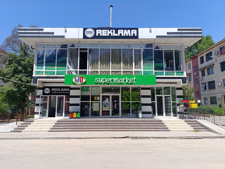 Кенг турдаги ташқи реклама хизматлари