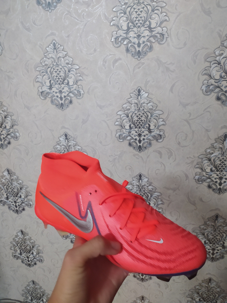Butsi Nike zoridan