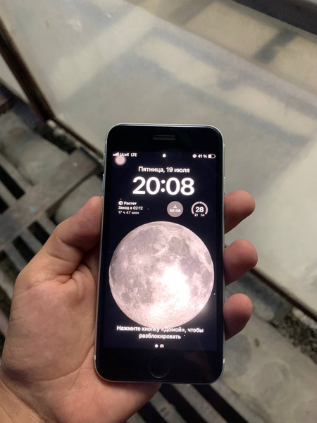 Iphone Se2020 sotiladi
