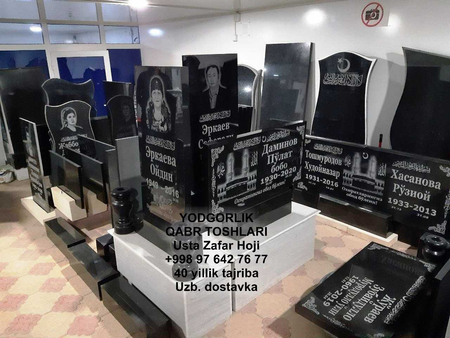 Granit Qabr Toshlari Nukus - Надгробные Камни Нукус Yodgorliklar.Uz