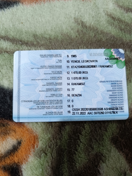 Продаётся ваз 2104 срочно