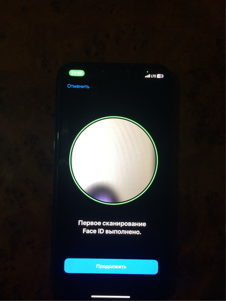 iphone 11 pro 64 gblii