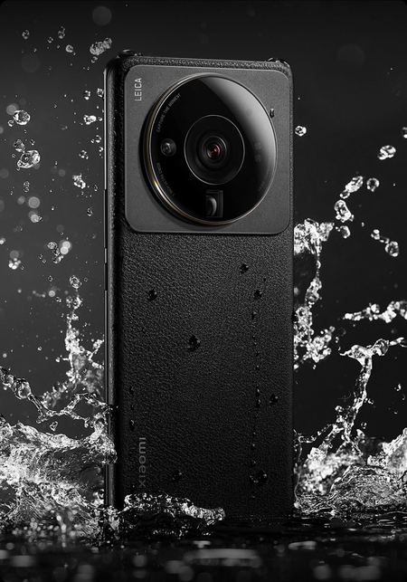 Xiaomi 12S Ultra. 12/512
