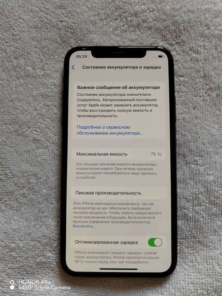 IPhone X   64GB IDEAL