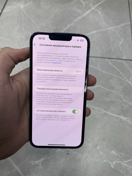 Iphone 13pro 128gb idiyal