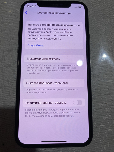 iphone 11pro 64Gb LLA ideal