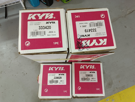 Амортизаторы KYB gentra