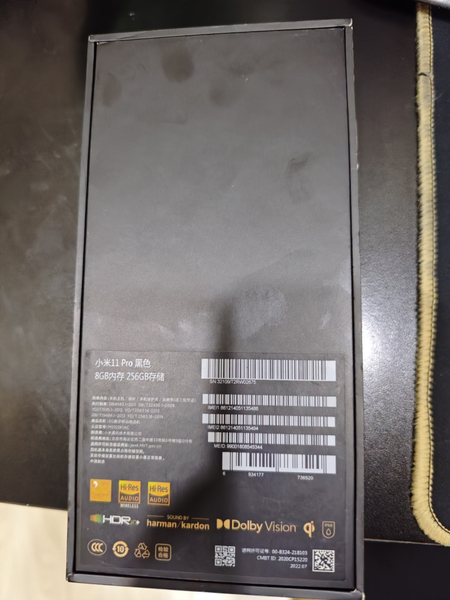 Xiaomi Mi 11 Pro 8/256GB Black