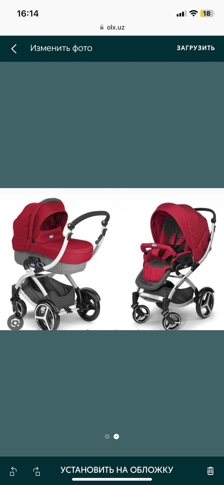 Коляска chicco , от 0-4 лет