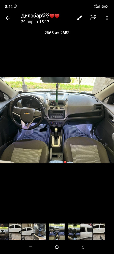 Cobalt 2021 Oq AVTOMAT