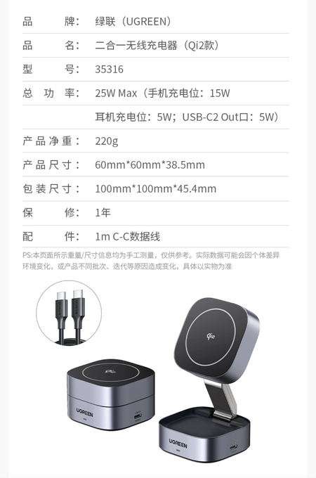 Proda PD-178 4в1 Док-станция MagSafe 15W & iPhone Apple Watch AirPods