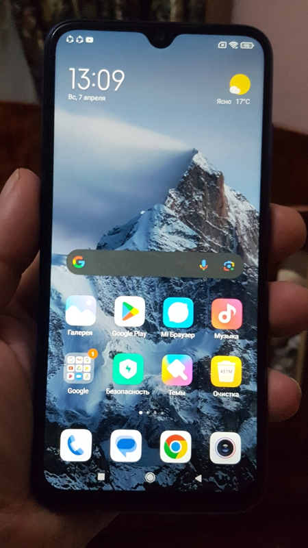 Redmi note 8 note