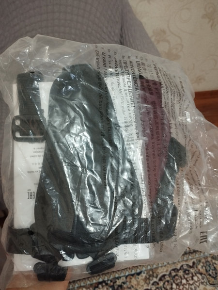 Коляска 3 в 1 Mothercare