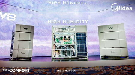 VRF-системы V8 (мультизональная)
Наружный блок