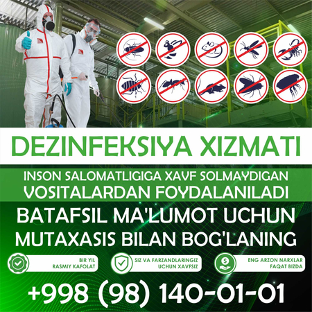 Дезинфекция | уничтожение клопов | Dezinfeksiya klapa | DZ-64