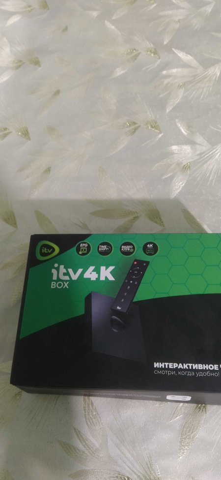Продаётся новый приставка ITV