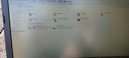 Sotiladi 16 oprtipka 500ssd 1T xoter baterkasi 2ta 135$ narhi