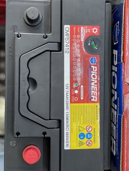 Akumlyator Pioneer korea dastavka bepul24/7