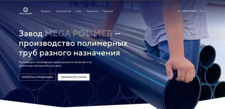 Веб сайт | мобил иловалар | телеграм бот | CRM Sistema