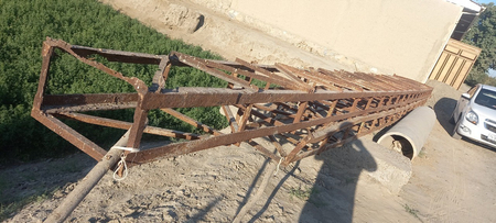 Ferma sotiladi .