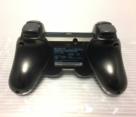 PlayStation 3 Slim, PS3 120GB, 320GB, 500GB