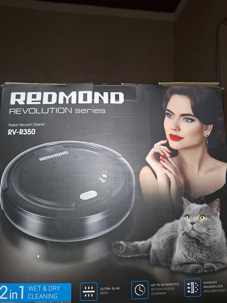 Redmond RV-R350 Revolution series