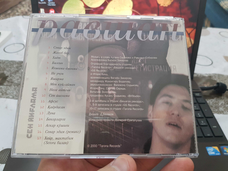 Ravshan Sobirov - Sen yig'lama CD