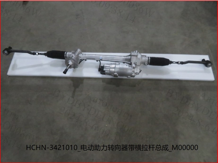 byd zapchaslar optom