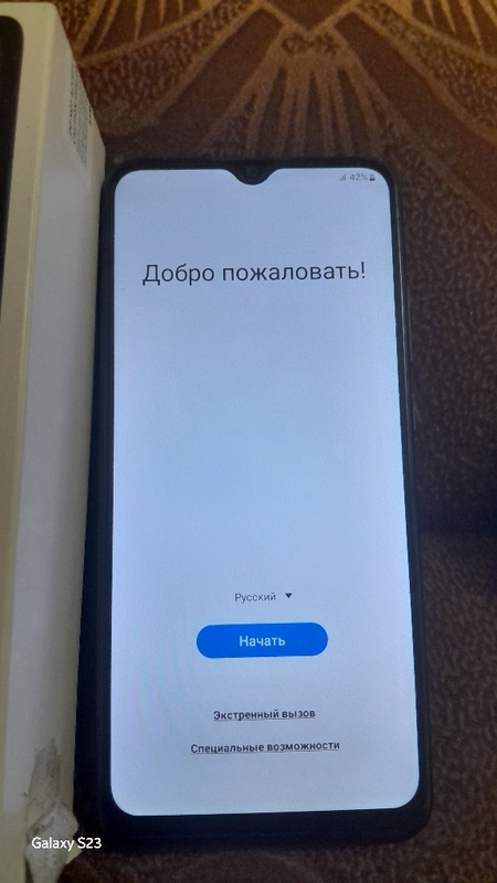 Samsung A02s karopka dokument