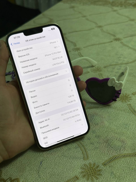 iPhone 13 Pro Max 128Gb 100% Gold Obmen Bor