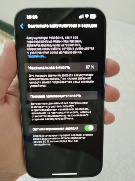 Iphone 13pro max sotiladi srochna