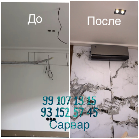 Kondisoner ustanofka remond joy tayorlimiza kondisoner uchun
