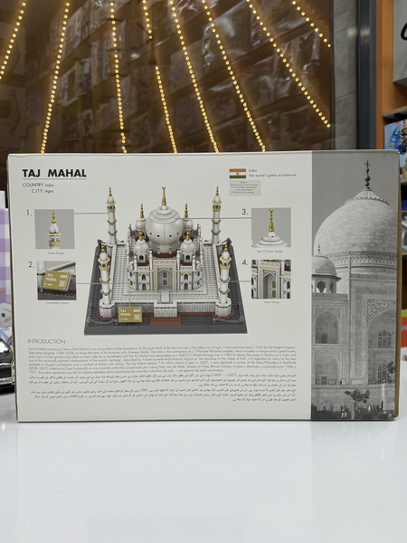 Модель Тадж-Махал 1113 деталей Размер:336х249mm Lego