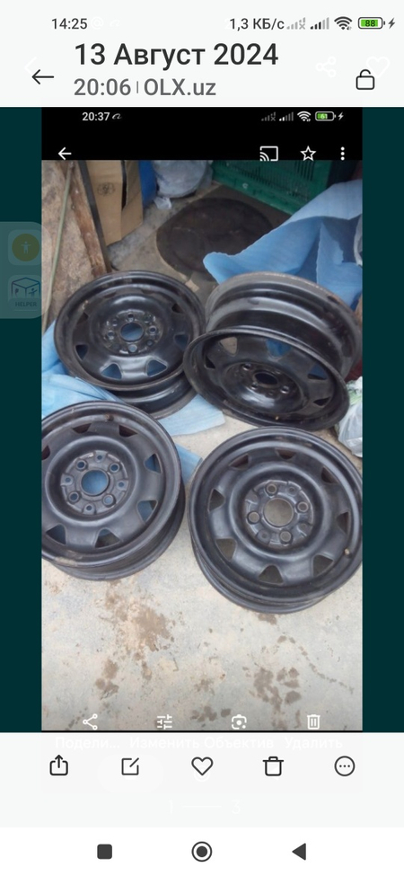 Продам диски 14.Крепление 4 отверстия.