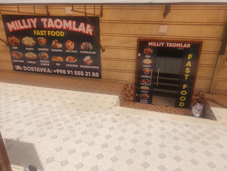 Продаётся Fast Food,Магазин,Офис