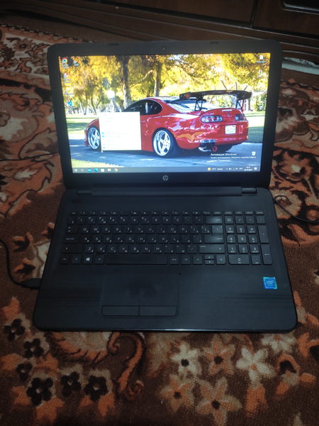 Hp Srochna sotiladi