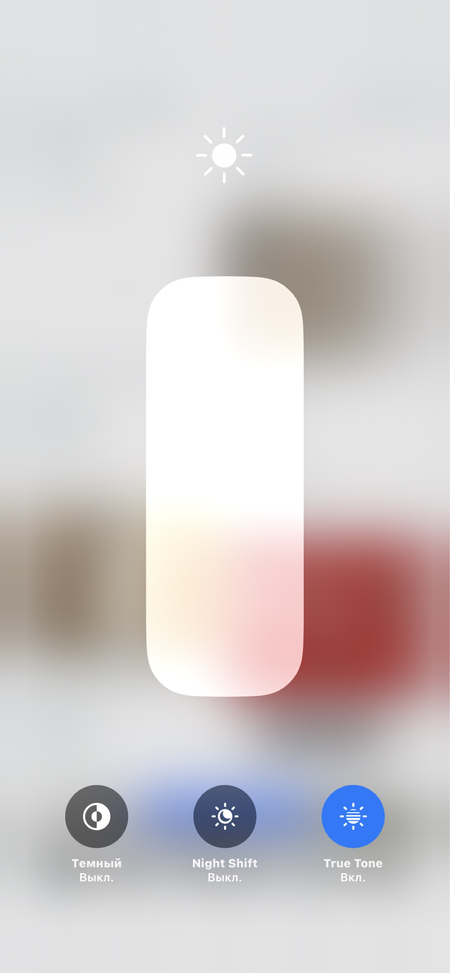 Iphone 12 pro max (128gb) LLA radnoy