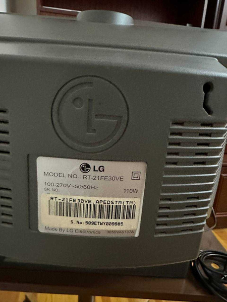 Продается телевизор LG Flatron