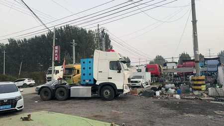HOWO T7 2018 6х4, Метан 12 газ баллон, Подушка