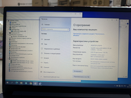 Lenovo 8 gb operativkalik yangidek ofisnoy hechqancha ishlatilmagan