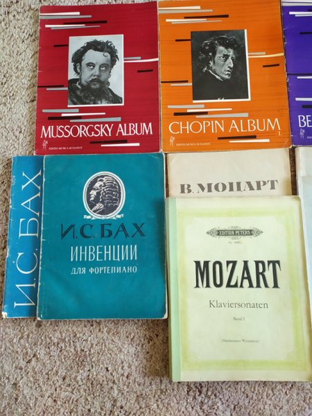 Книги по музыке